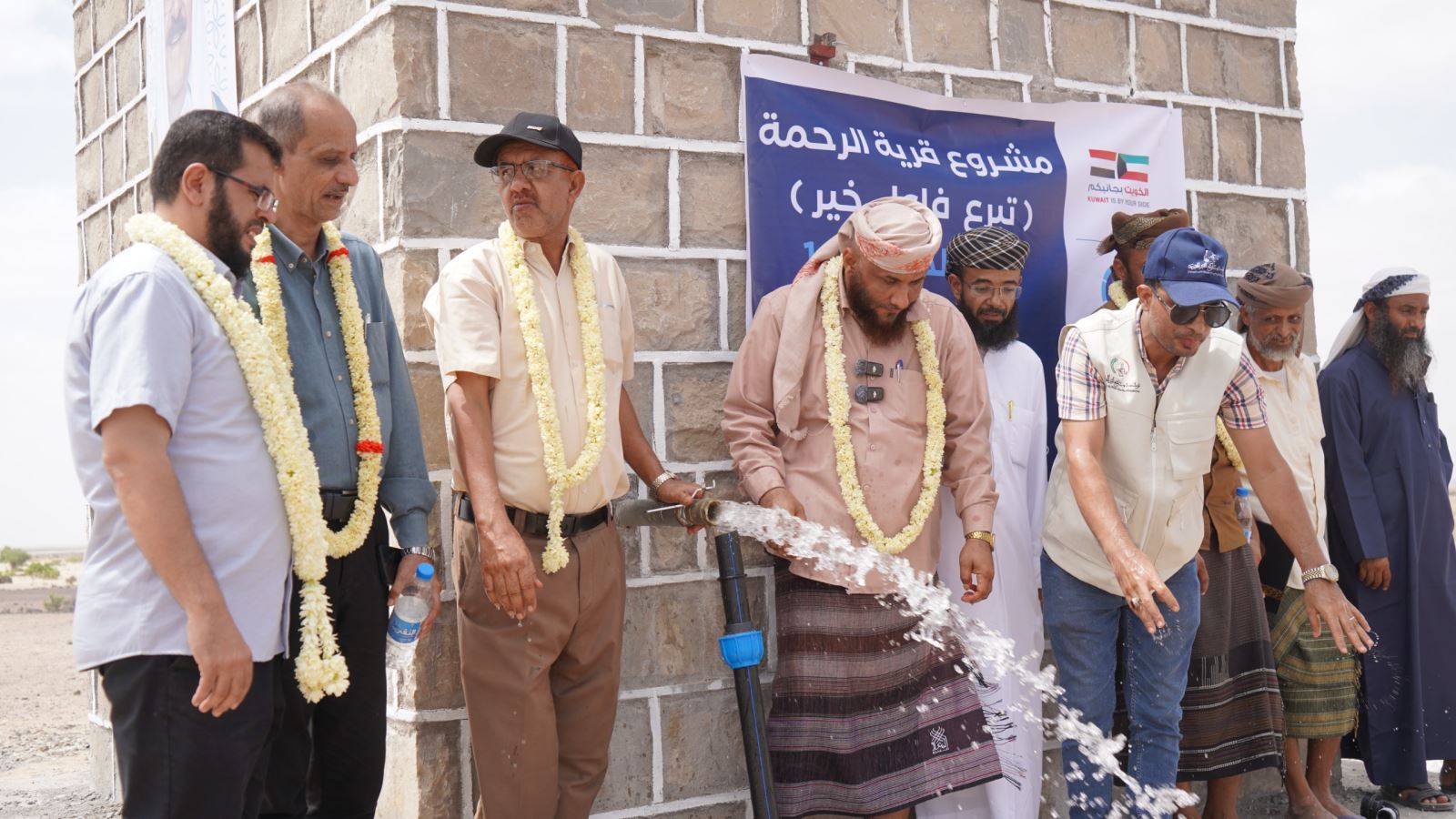 بتمويل كويتي وبحضور رسمي..افتتاح قرية الخيرين (10) في مديرية طور الباحة بمحافظة لحج Yanabia Al ...