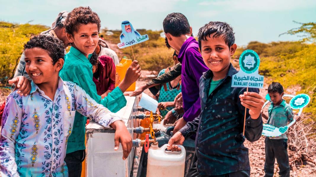 ظلت ينابيع الخير كسحابة غيث تروي ظمأ الباحثين عن المياه وأدخلت السعادة والسرور على محياهم ...